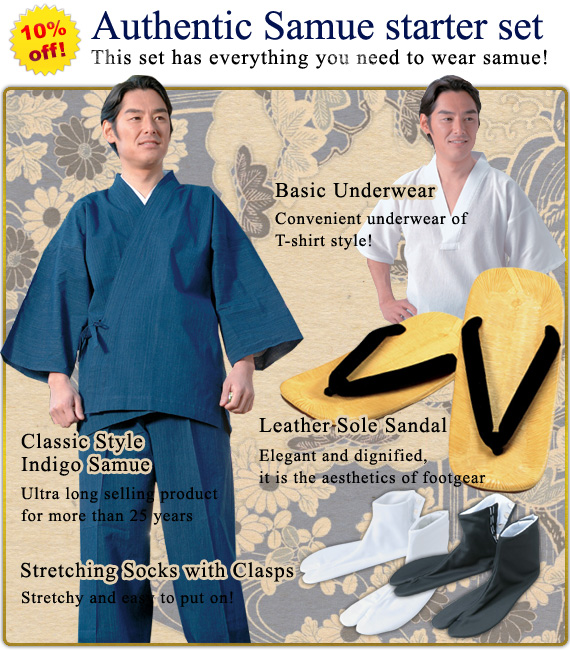 Post 3176: Making a samue set – Red Cedar